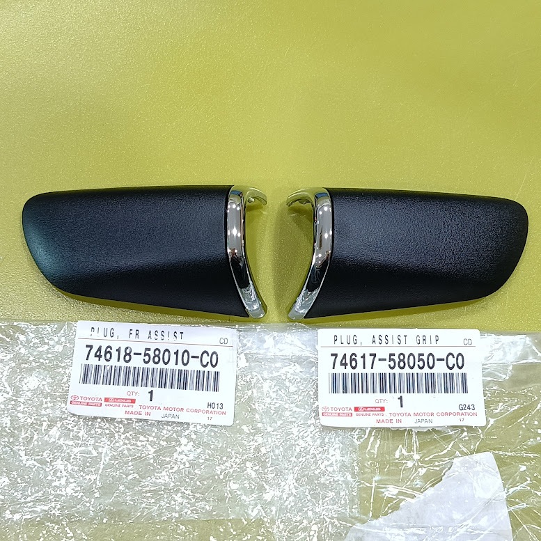 TOYOTA ALPHARD VELLFIRE AGH30 FRONT SEAT BACK ASSIST GRIP PLUG COVER ...