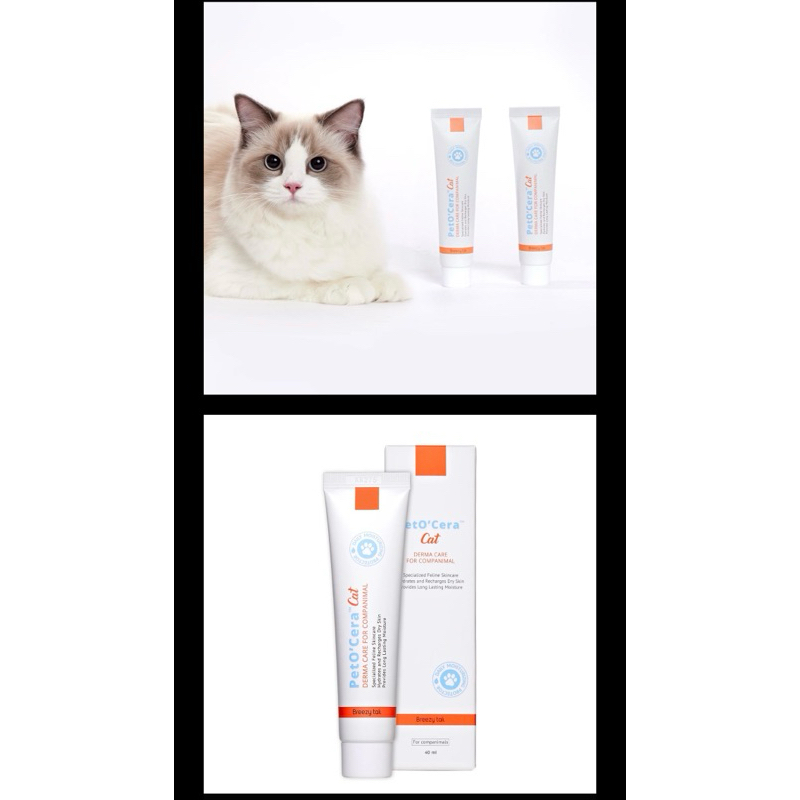 Pet’OCera Ceramide Cream for Cat | Shopee Malaysia