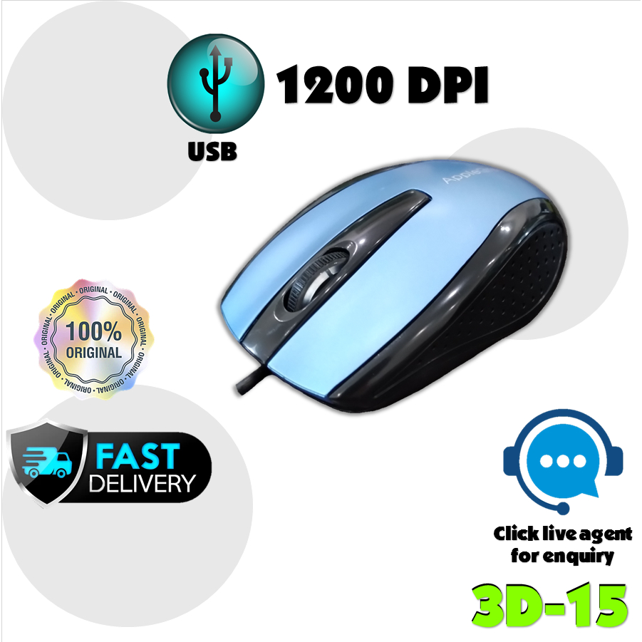 Wired Optical Mouse 3D-15 Wired Mouse with 1200 DPI USB Optical Corded ...