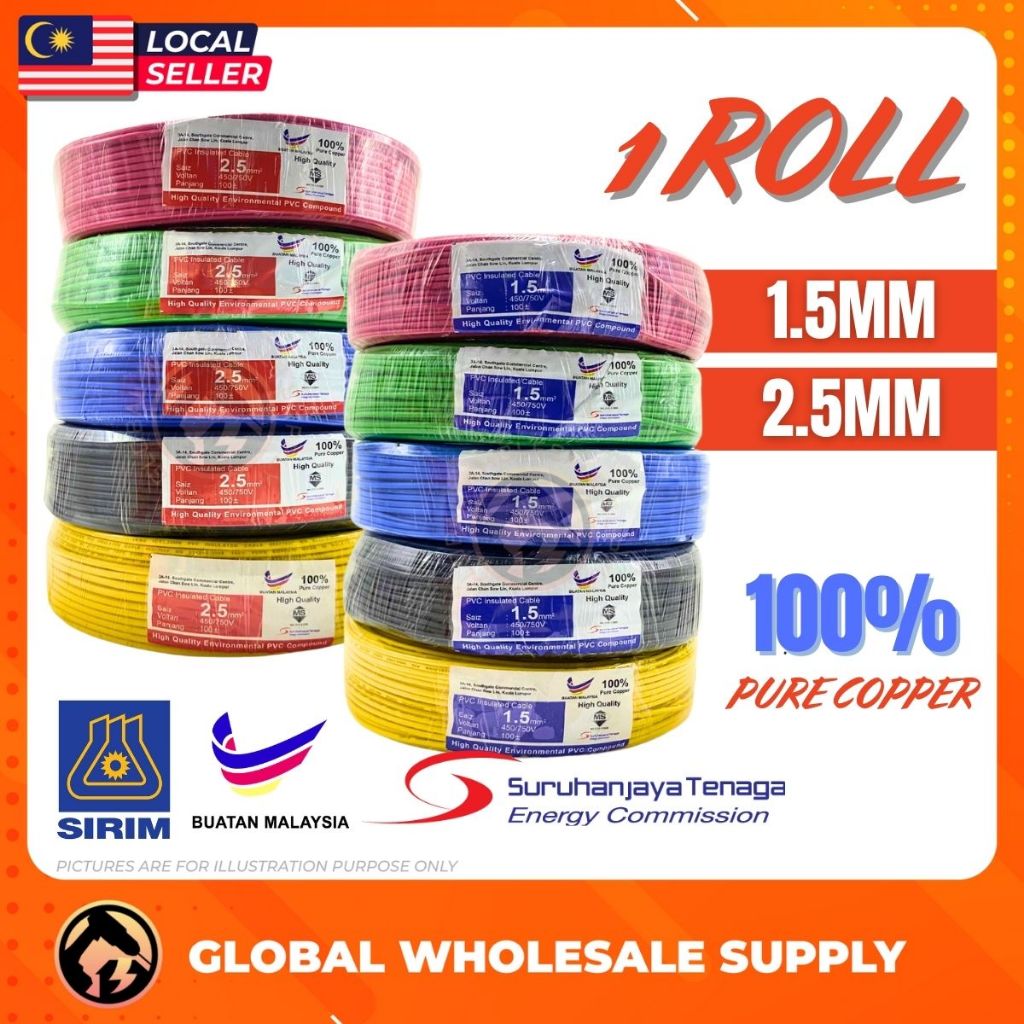 SIRIM 1 ROLL 1.5mm / 2.5mm PVC Insulated Cable 100 METER Wayar Elektrik ...