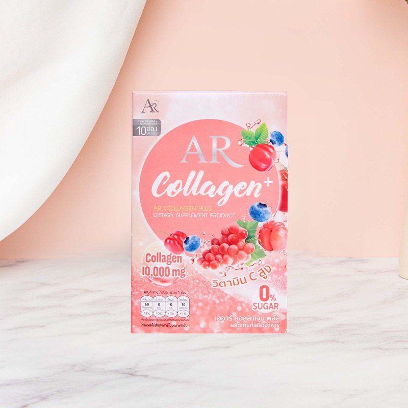 🫐AR COLLAGEN PLUS ORIGINAL THAILAND 🇹🇭 | Shopee Malaysia