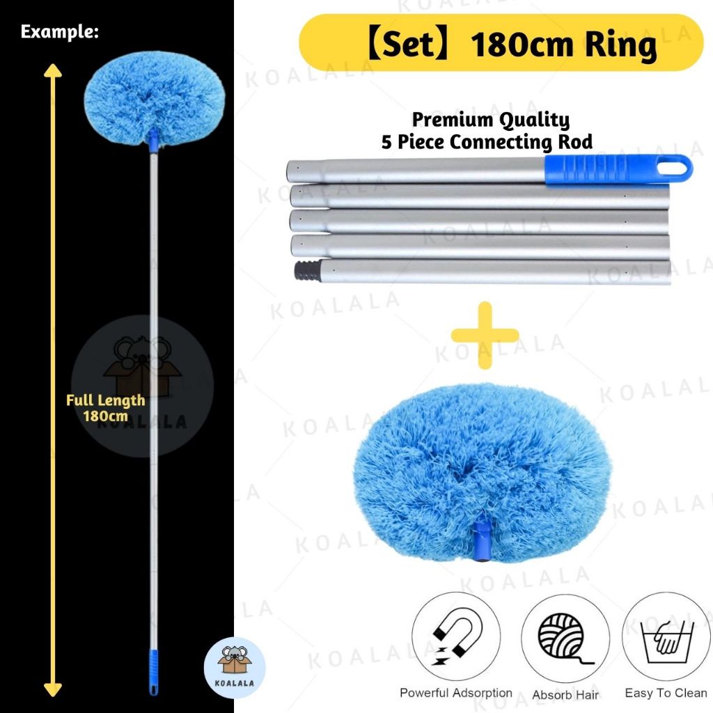 Ceiling Fan Duster Penyapu Sawang Sapu Siling Brush Adjustable ...