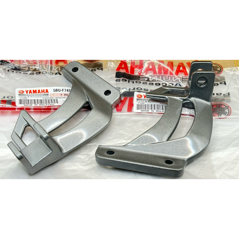 🔥YAMAHA 125ZR BRACKET FOOTREST Y125ZR GRAY/KELABU BREKET PEMIJAK KAKI ...