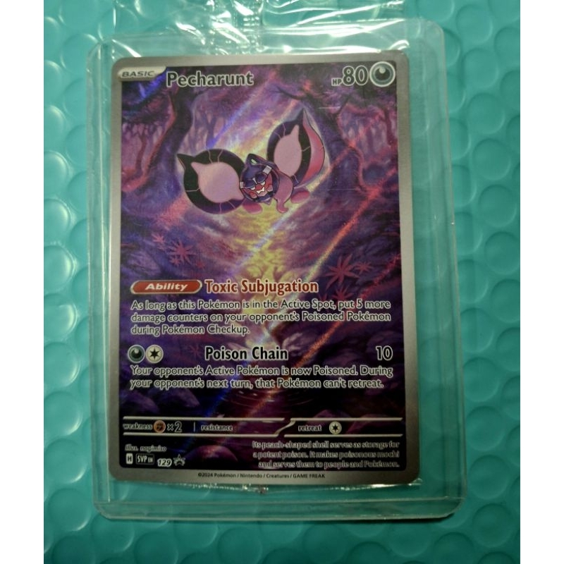 Pokemon TCG-Pecharunt (Promo Card)-129 (Shrouded Fable) | Shopee Malaysia