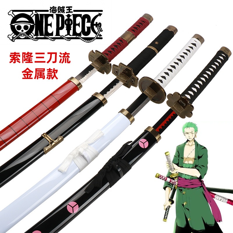 One Piece Sword Toys 104cm Metal ABS Roronoa Zoro Japanese Anime ...