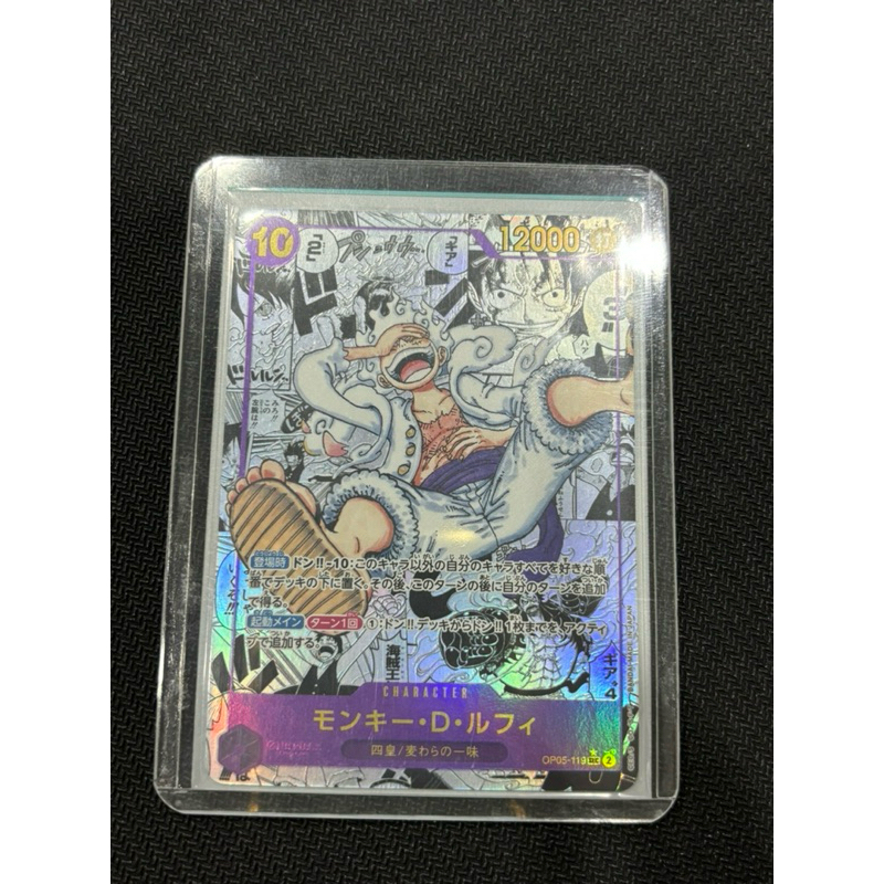 One Piece Card Game OPCG OP05-119 Luffy Manga Sec | Shopee Malaysia