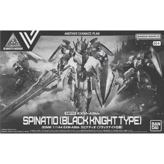 P Bandai 30MM 1/144 Spinatio (Black Knight Type) | Shopee Malaysia