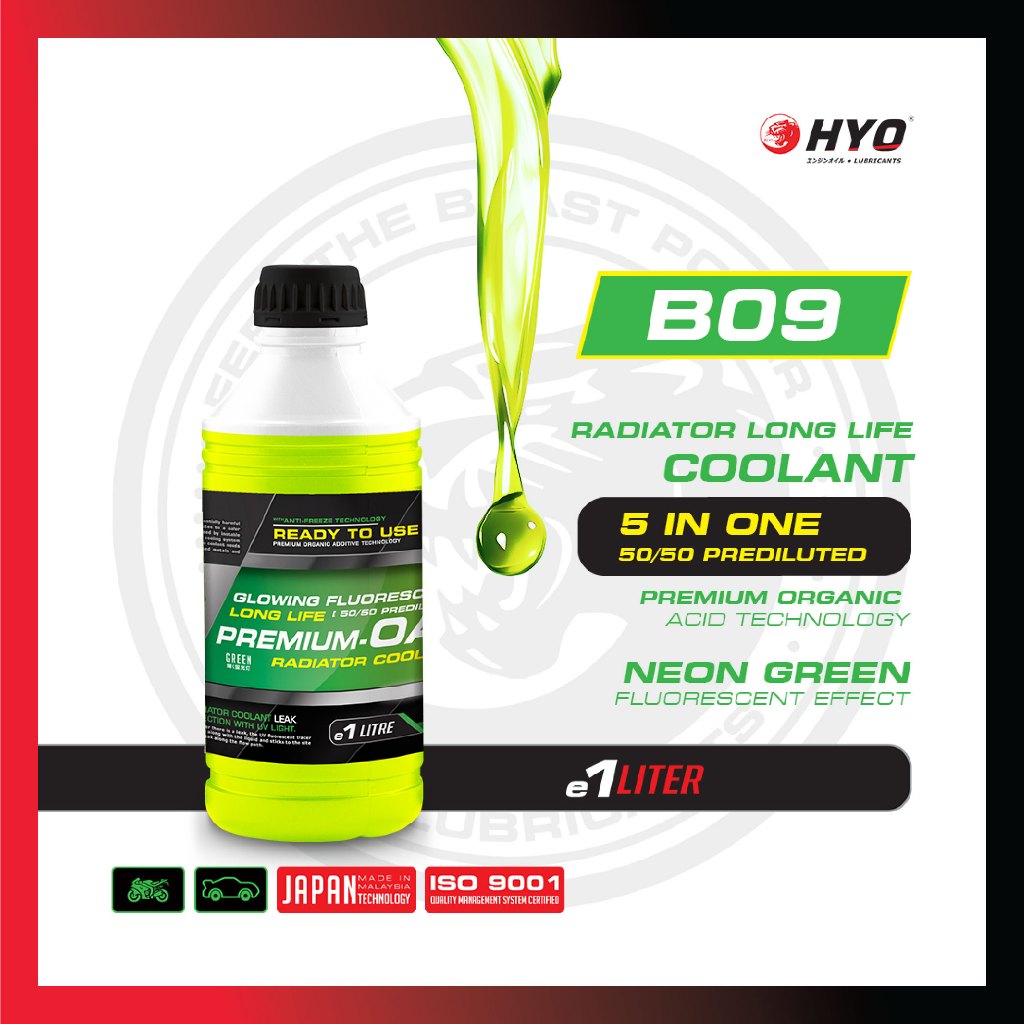 [HYO MOTO] PREMIUM OAT RADIATOR COOLANT (1 Litre) | Shopee Malaysia