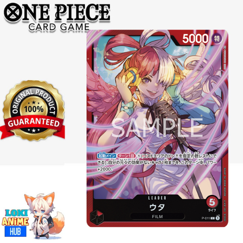 ORIGINAL Uta (Parallel) AA Full ALT ART Leader P-011 L optcg one piece ...