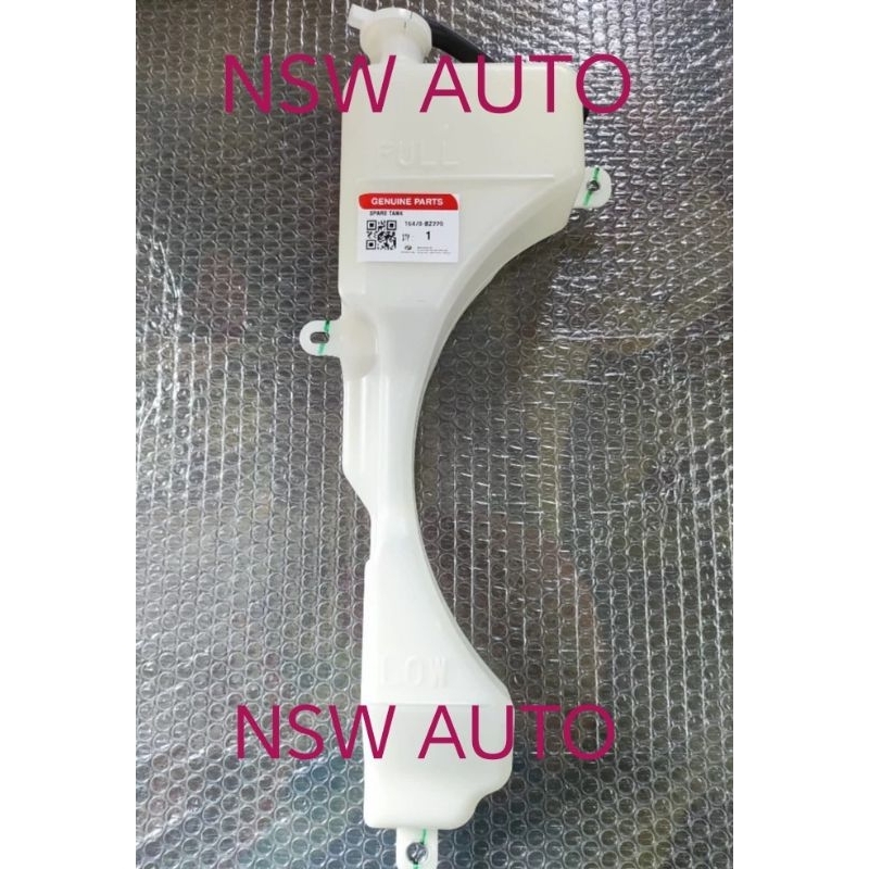 Perodua Myvi D20N Axia 2018 Bezza 2016 spare tank Original | Shopee ...