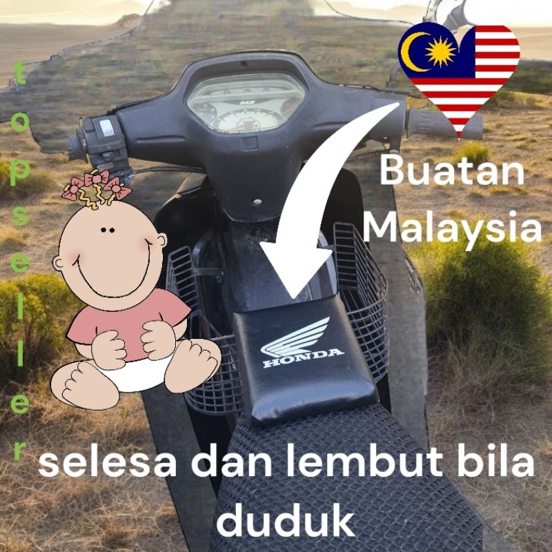 kerusi motor utk kanak2 lebih selesa bwk ank jln2 yamaha honda suzuki ...