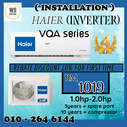 [INSTALLATION] VQA SERIES HAIER INV r32 (4 star) 1.0hp - 2.0hp | HAIER ...