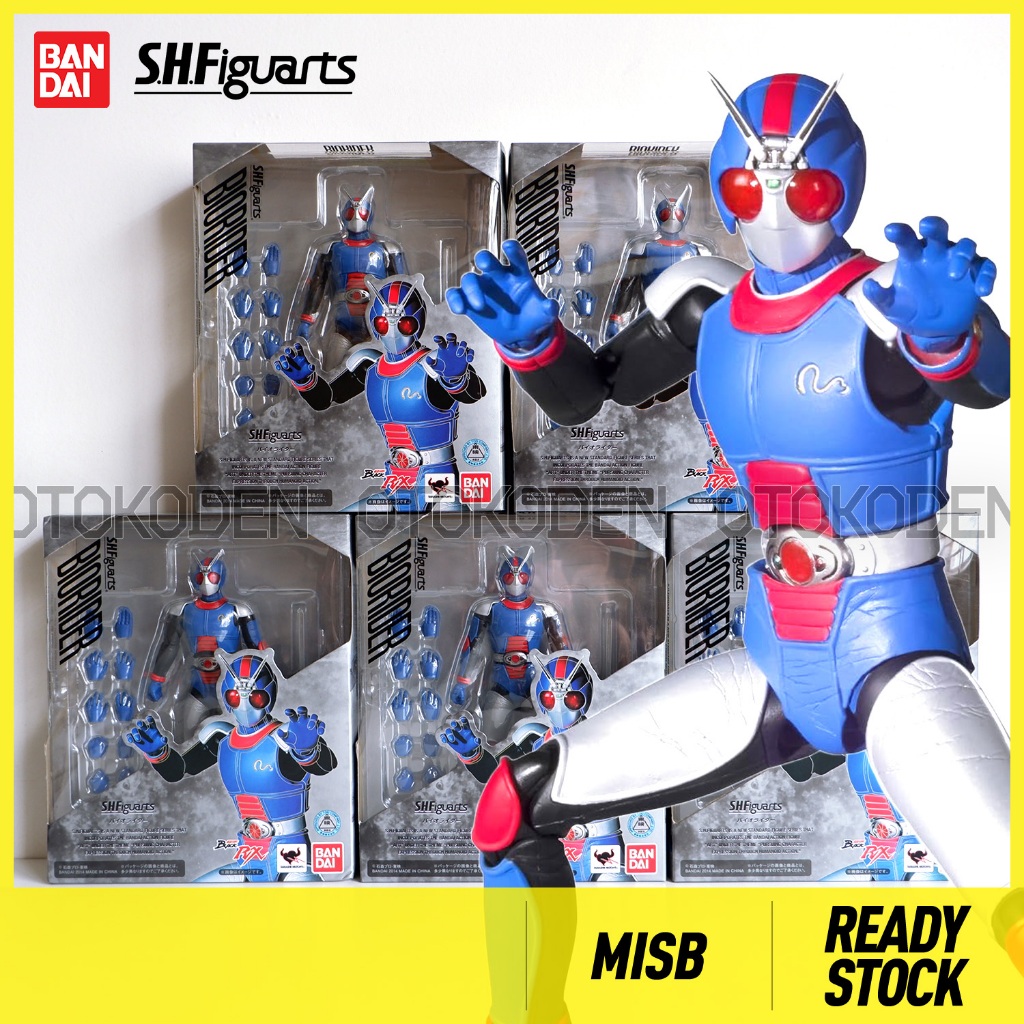 Bandai SHF S.H.Figuarts Kamen Rider Biorider Bio rider Bio-rider (Black ...