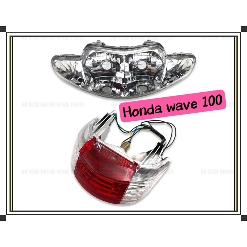 HONDA WAVE100 WAVE 100 W100 HEAD LAMP LAMPU DEPAN BELAKANG HEAD LAMP ...