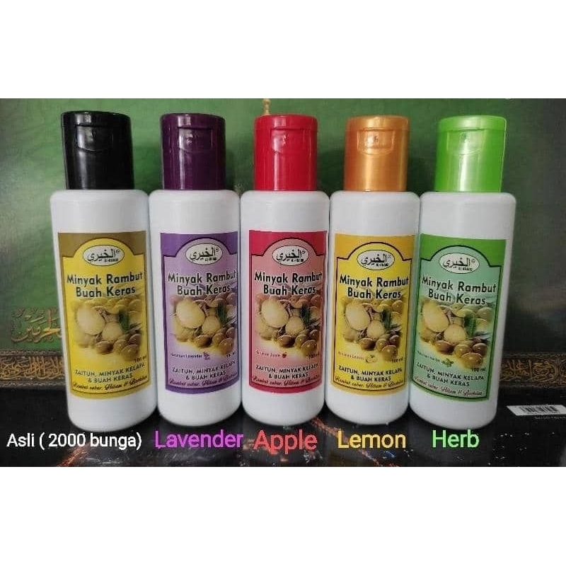 MINYAK RAMBUT BUAH KERAS AL-KHAIRI | Shopee Malaysia