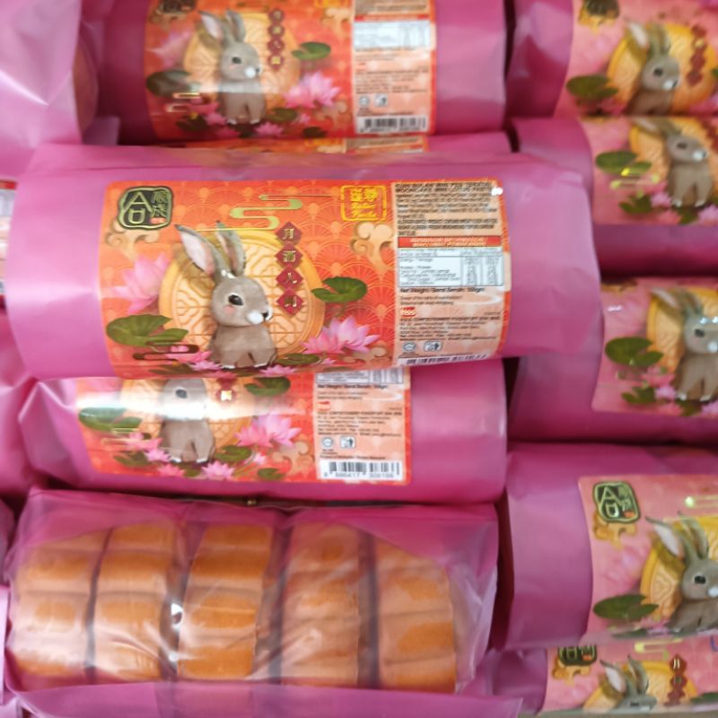 SINAR HSS CONFECTIONERY FOODSTUFF HALAL Mini Pandan Lotus Red Bean ...