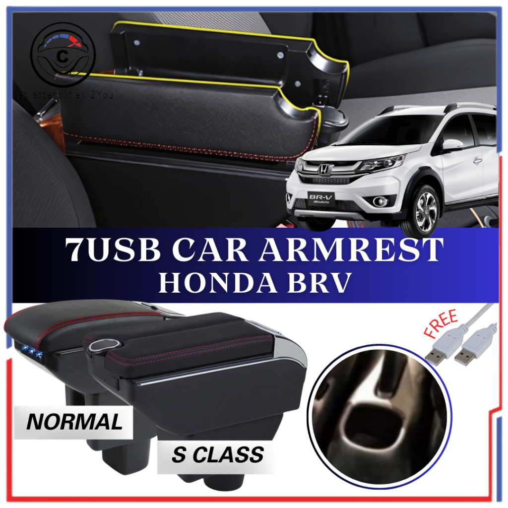 Honda BRV Armrest Adjustable 7 USB Port Charging With Red Line Rehat ...