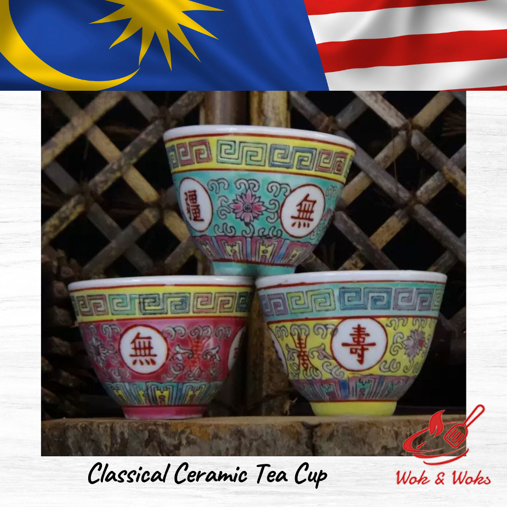 Classical Ceramic Tea Cup / Cawan Seramik Teh Cina Klasik (50ml ...