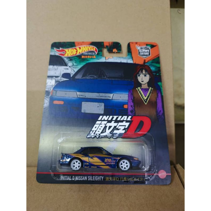 HOTWHEELS CUSTOM INITIAL D NISSAN SILEIGHTY | Shopee Malaysia