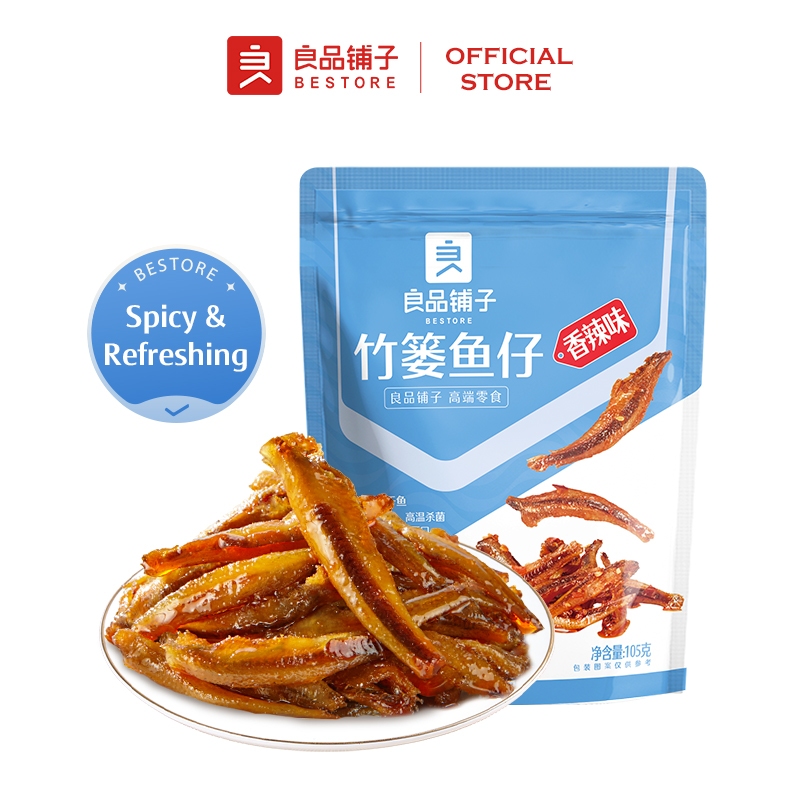 【良品铺子】 Bestore Spicy Deep-sea little fish 105g/pack 竹篓鱼仔 香辣味 105g/袋 小鱼仔 鱼干 即食 鱼零食 解馋 小吃 | Shopee ...