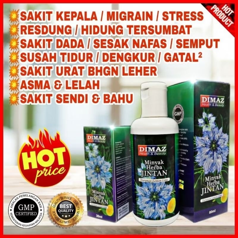 MINYAK SAKIT KEPALA MIGRAINE RELIEF RESDUNG SINUS ASMA DENGKUR STRESS ...