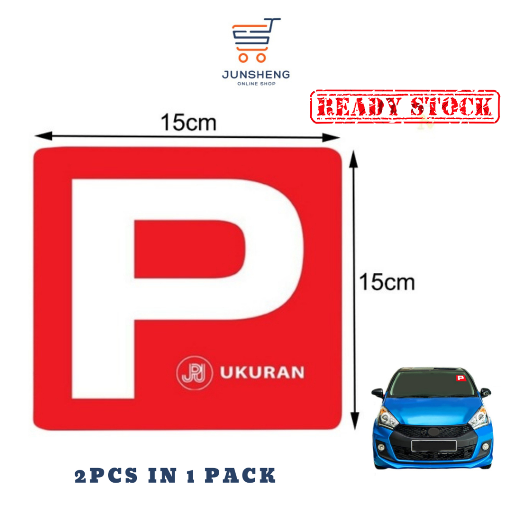 [READY STOCK] P STICKER UKURAN JPJ MALAYSIA KERETA STICKER SIZE 15cm x ...