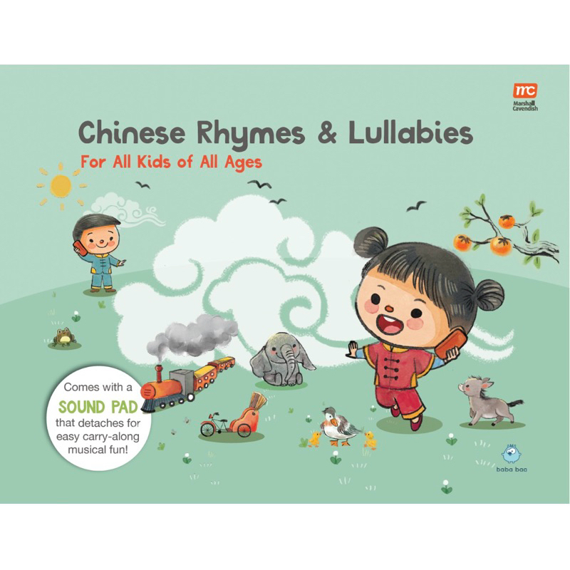 Baba Baa Chinese Rhymes & Lullabies (Sound Pad) | Shopee Malaysia