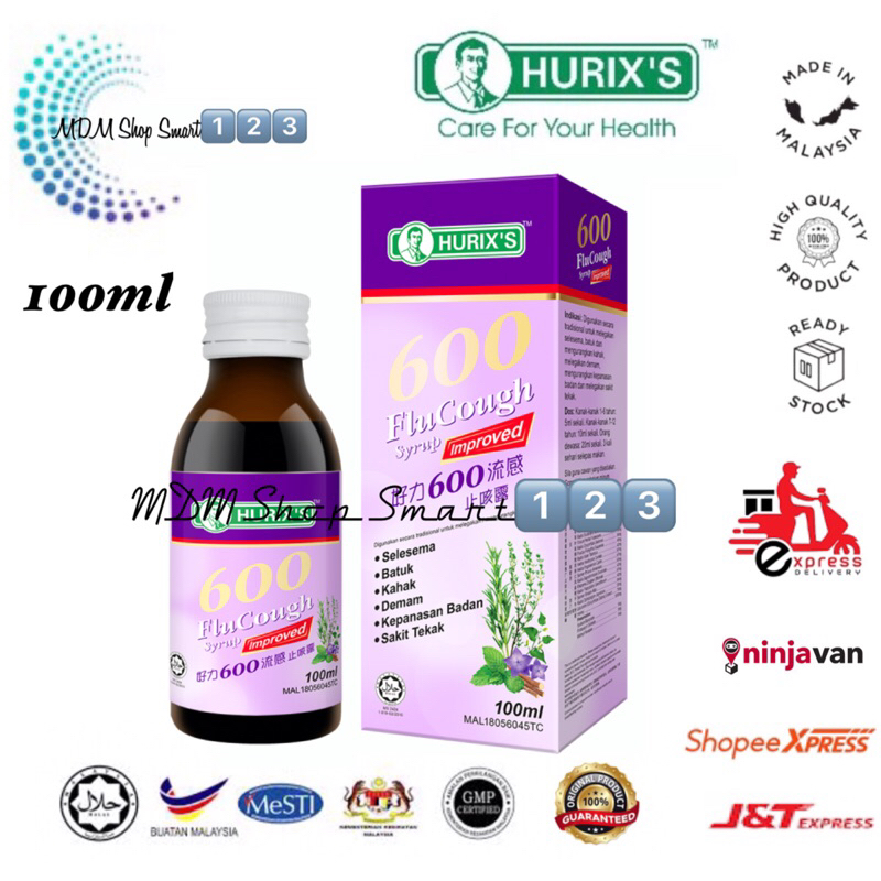 HURIX'S 600 FLUCOUGH SYRUP IMPROVED 60ml / 100ml 💯% ORIGINAL | Shopee ...