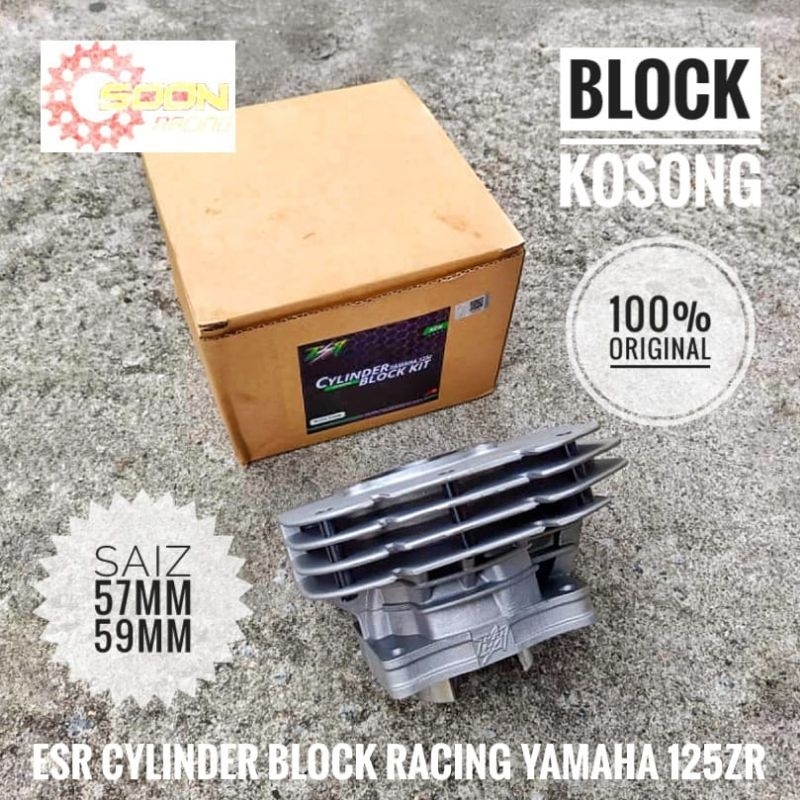 ESR Y125ZR CYLINDER BLOCK RACING RED LEO YAMAHA 125Z 125ZR 2 STROKE ...