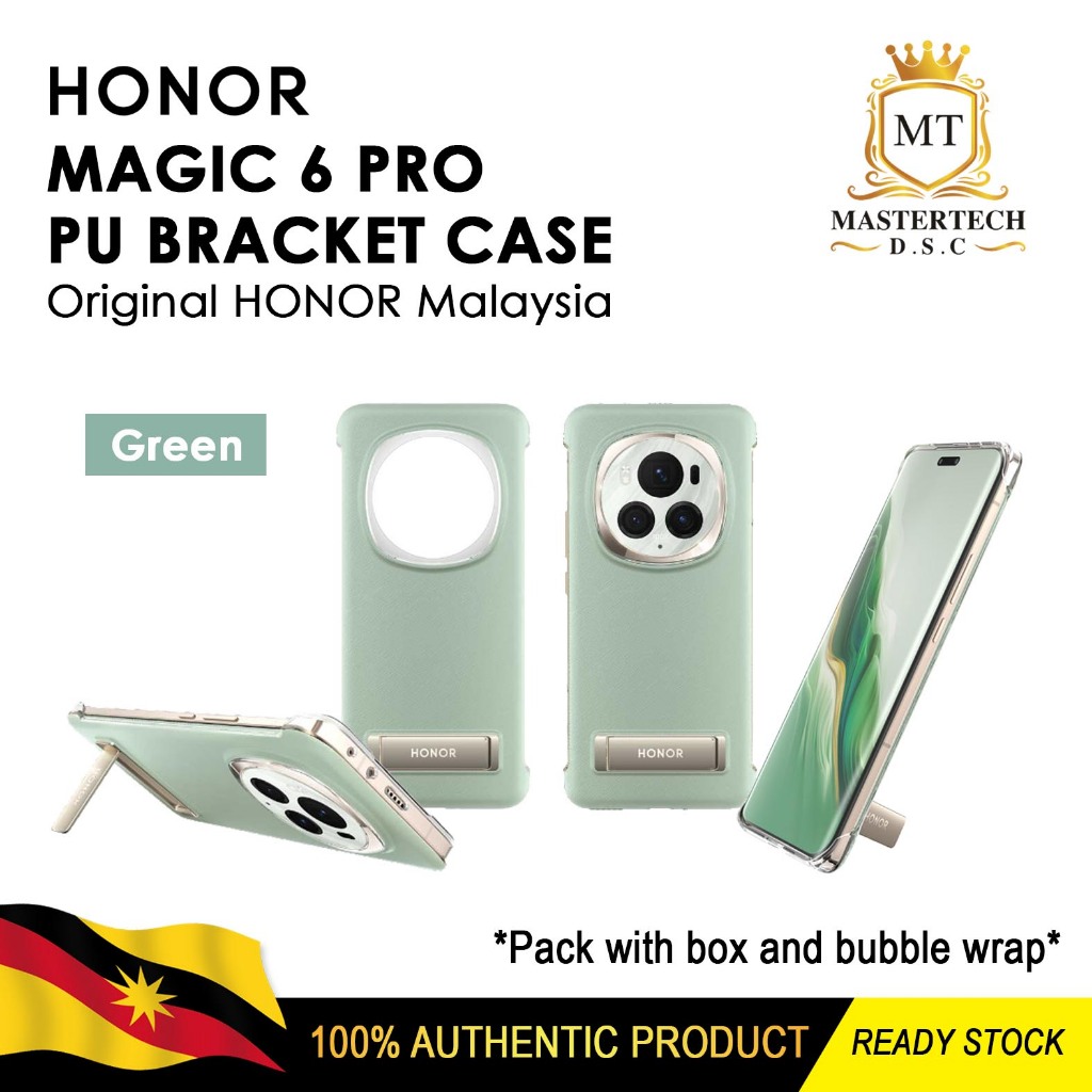 HONOR Magic 6 Pro Casing PU Bracket Green Case - Original HONOR ...