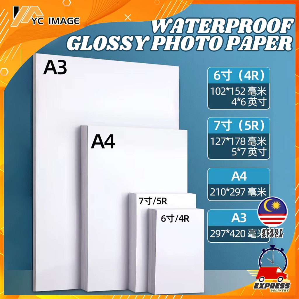 Professional 3R 4R 5R A4 A3 Photo Paper Glossy Waterproof 180GSM ...