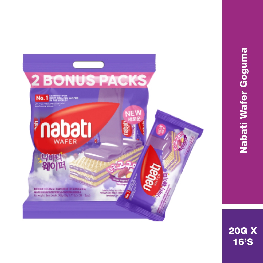 Nabati Wafer Korean Goguma Family Pack 360g (20g x 18's) | Shopee Malaysia