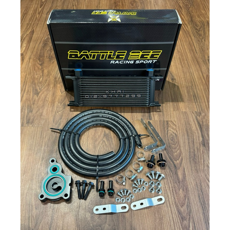 Battle Bee Honda Jazz GK GK5 / City GM6 GN2 GN5 1.5L Transmission CVT ...