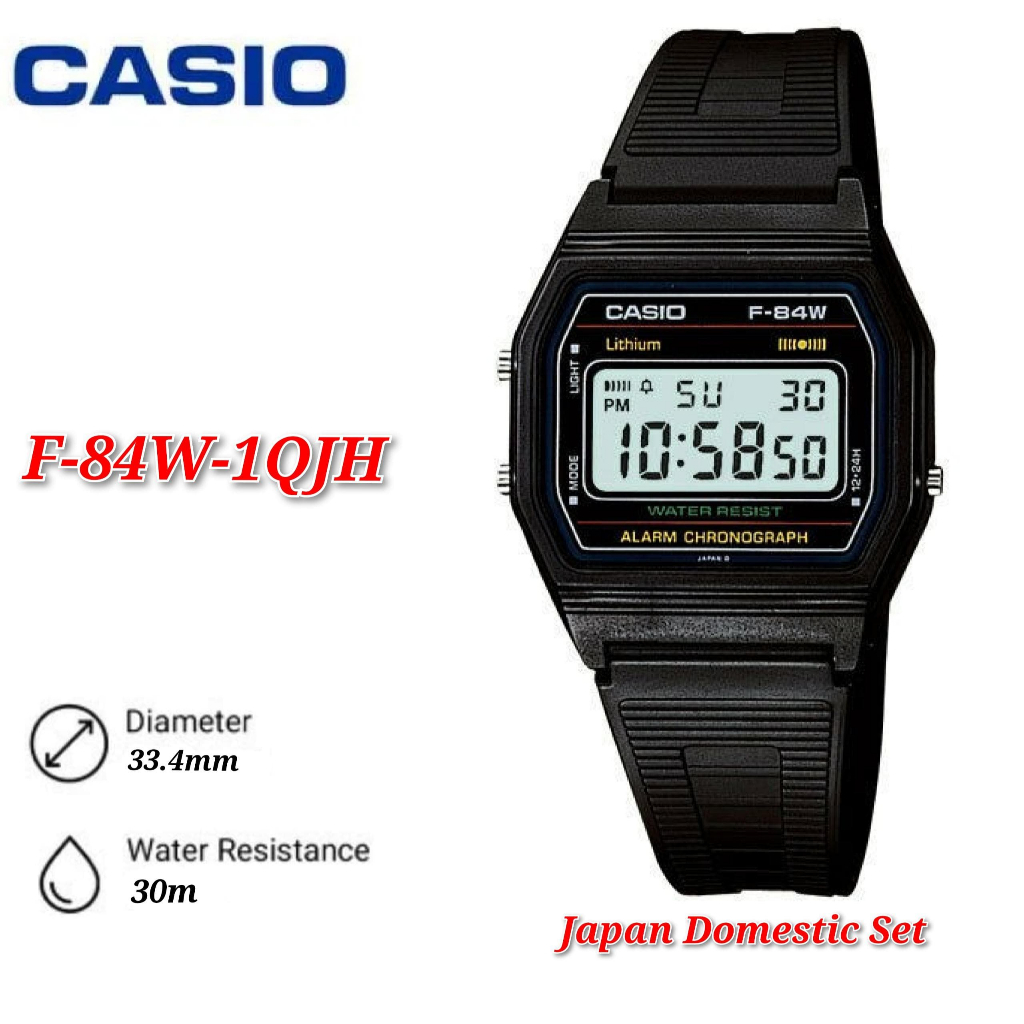 (Japan Set) CASIO STANDARD F-84W-1 / F-84W-1QJH watch men's .. | Shopee ...