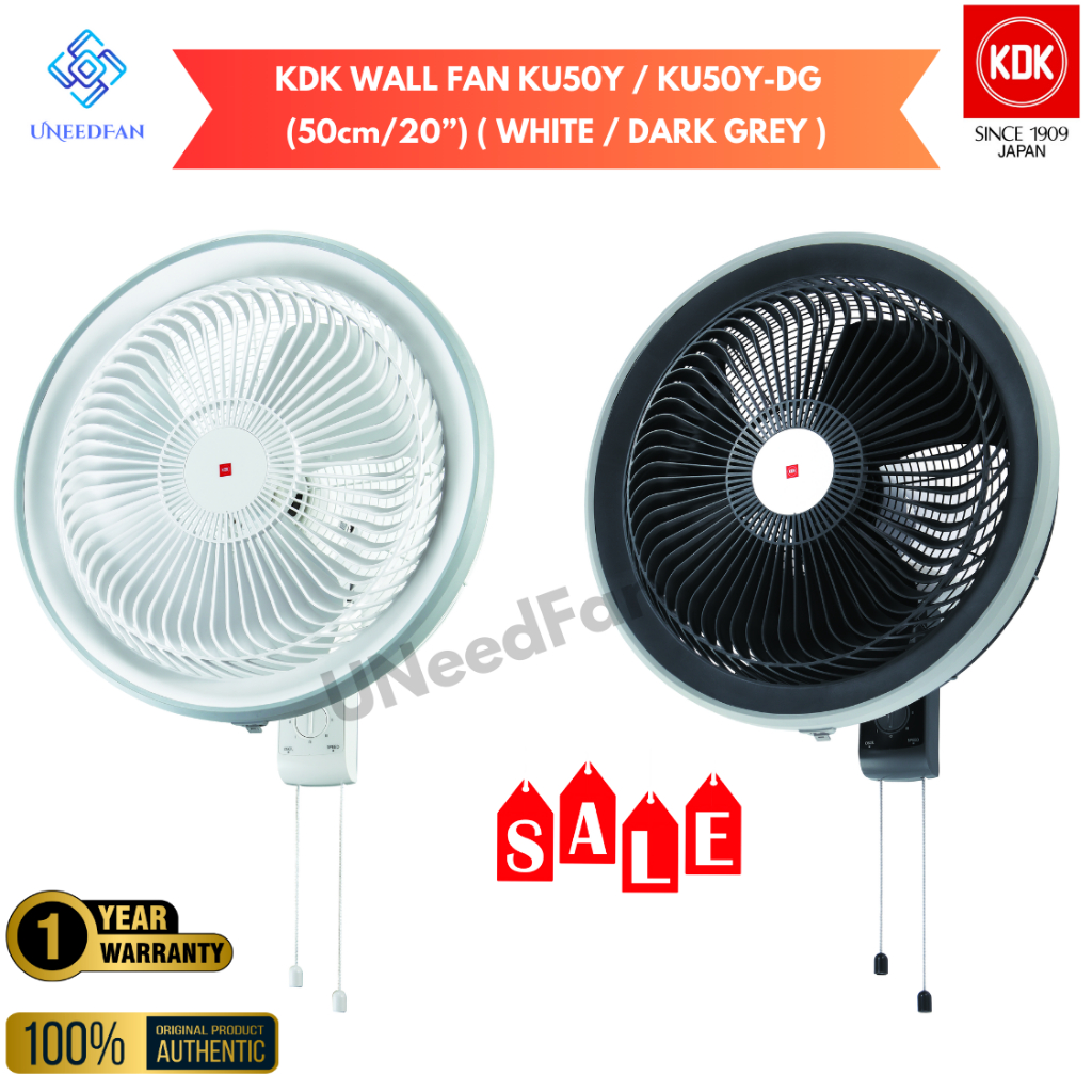 KDK KU50Y / KU50Y-DG COMMERCIAL WALL FAN KIPAS COMMERCIAL (50cm/20 ...