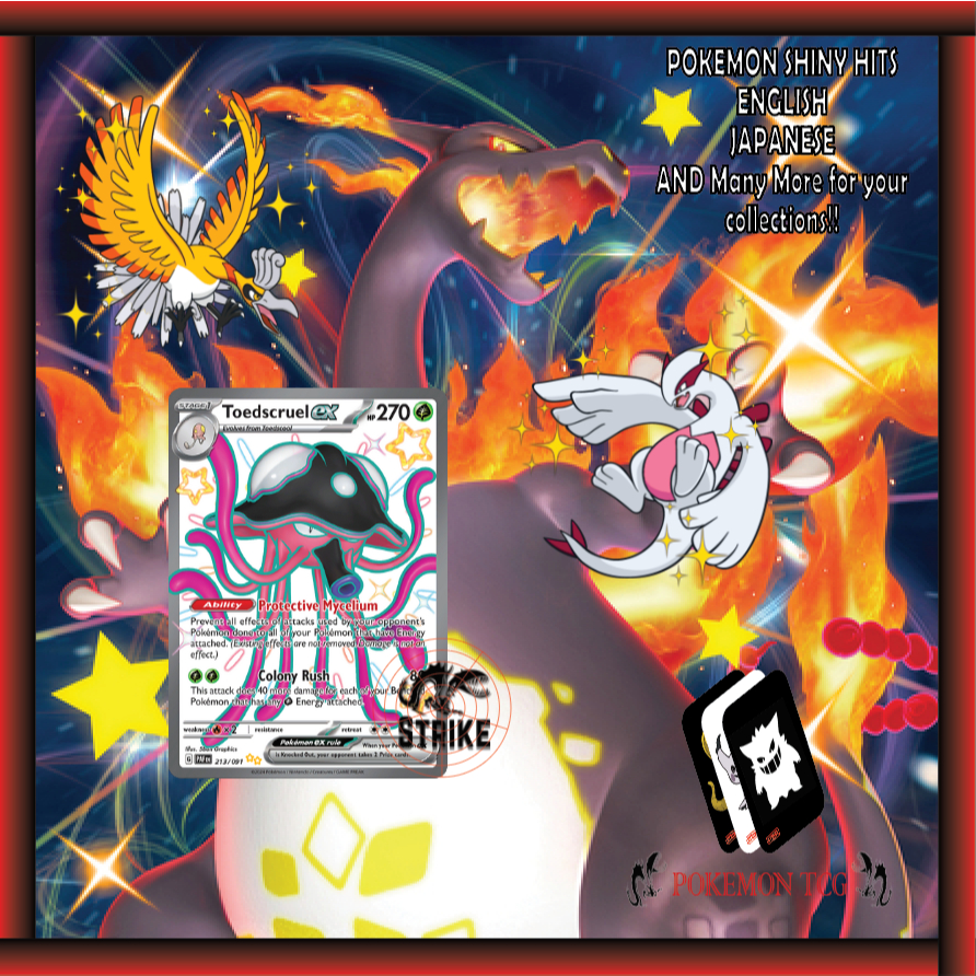 Shiny Pokemon Toedscruel EX Full Art 213/091 Paldean Fates SV4.5 PTCG ...