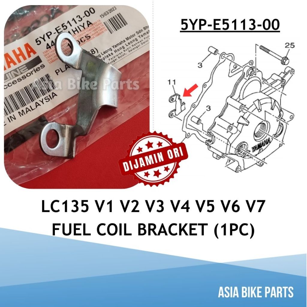 Yamaha Original LC135 V1 V2 V3 V4 V5 V6 V7 Magnet Cover Clamp Fuel Coil ...