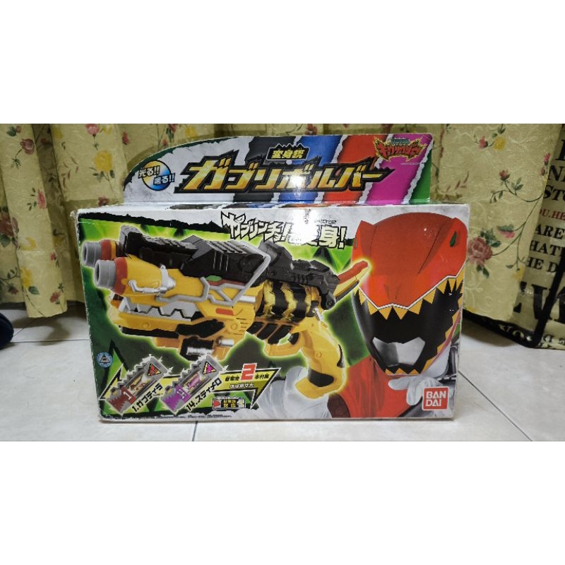 Zyuden Sentai Kyoryuger DX Gaburevolver | Shopee Malaysia