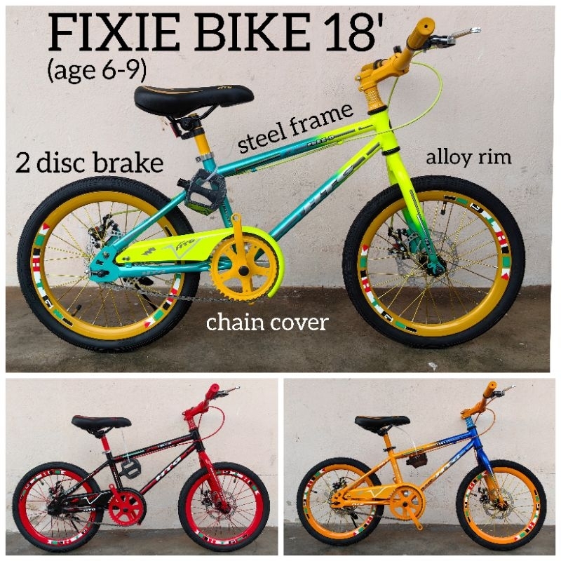 VVM: BASIKAL FIXIE 18' SESUAI BUDAK UMUR 6-9 KIDS RACING BIKE FIXIE ...