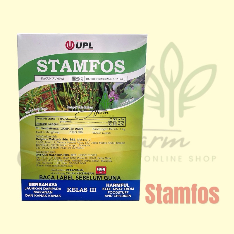 1kg Nufarm Stamfos / Racun Rumput Sawah Padi / MCPA + Propanil / ACM ...