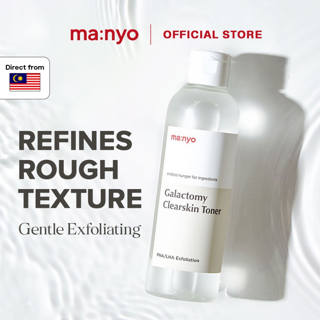MANYO Galactomy Clearskin Toner (210ml) | Shopee Malaysia