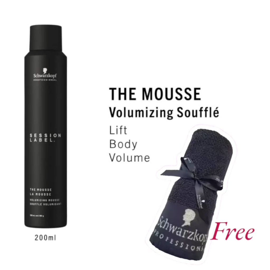 Schwarzkopf Professional Session Label The Mousse for Light Texture and ...