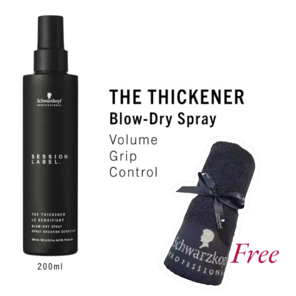 Schwarzkopf Professional Session Label The Thickener Blow-Dry Spray for Volume (Styling) 200ml ...