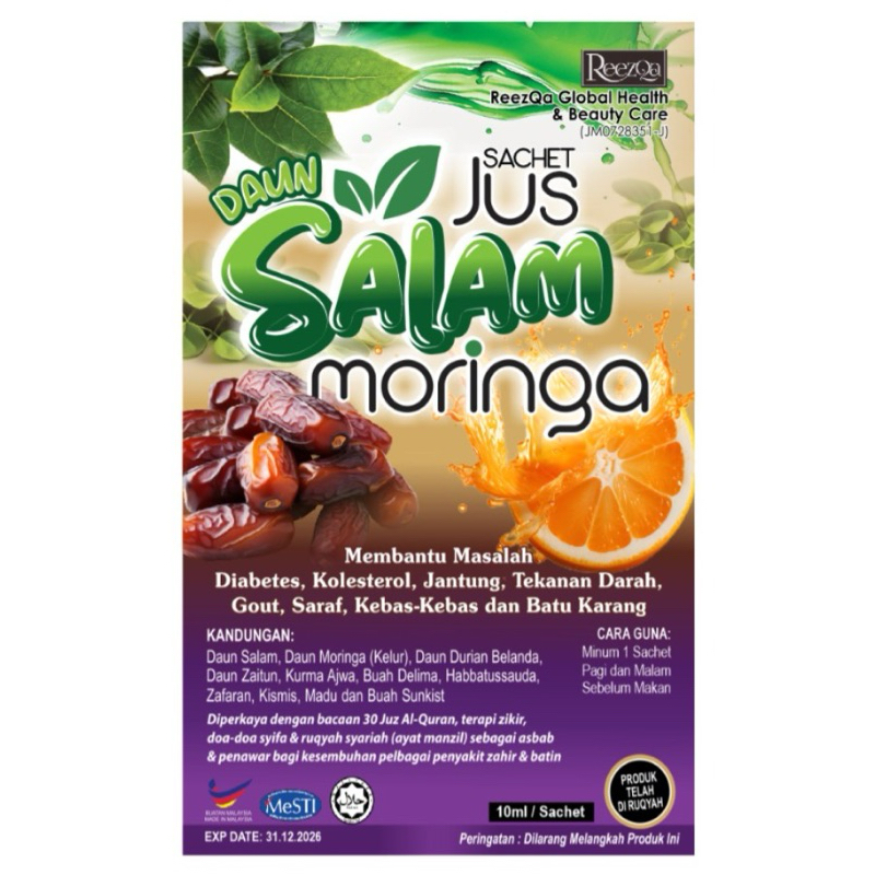 JUS DAUN SALAM + MORINGA FUYOO | KOLESTEROL | JANTUNG | KENCING MANIS ...
