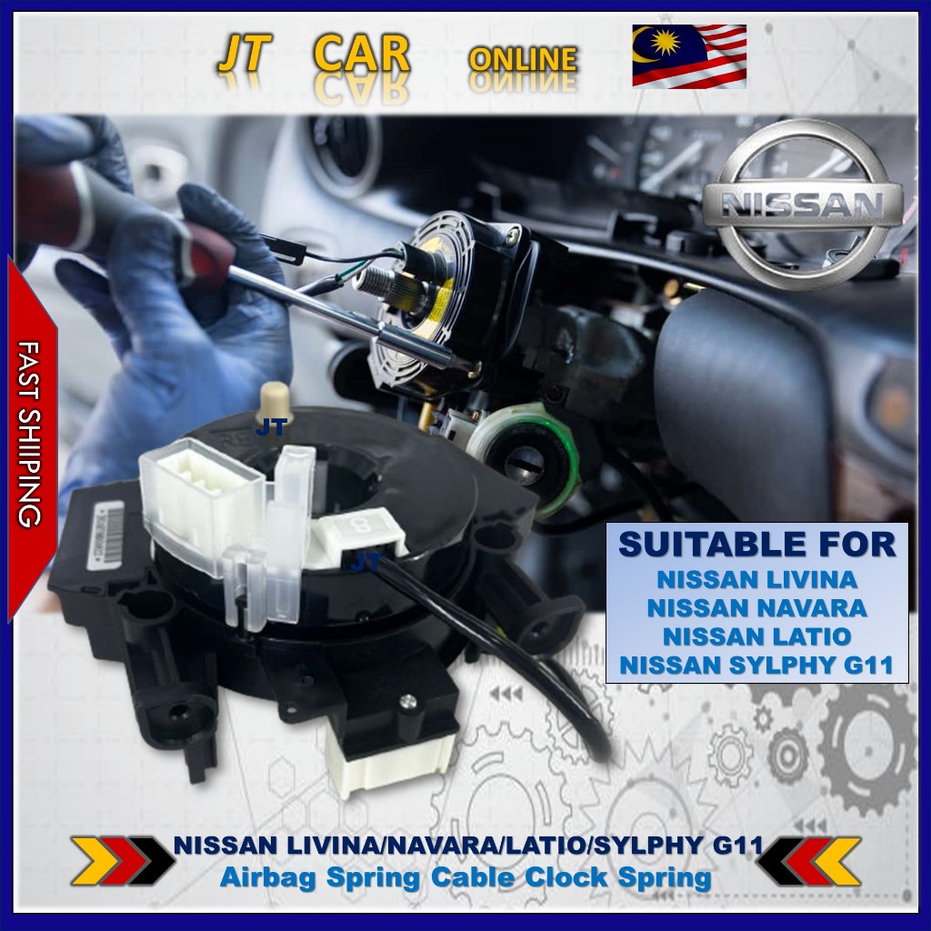 NISSAN LIVINA/LATIO/SYLPHY G11/NAVARA D40/NV200 Steering Air Bag Spring ...
