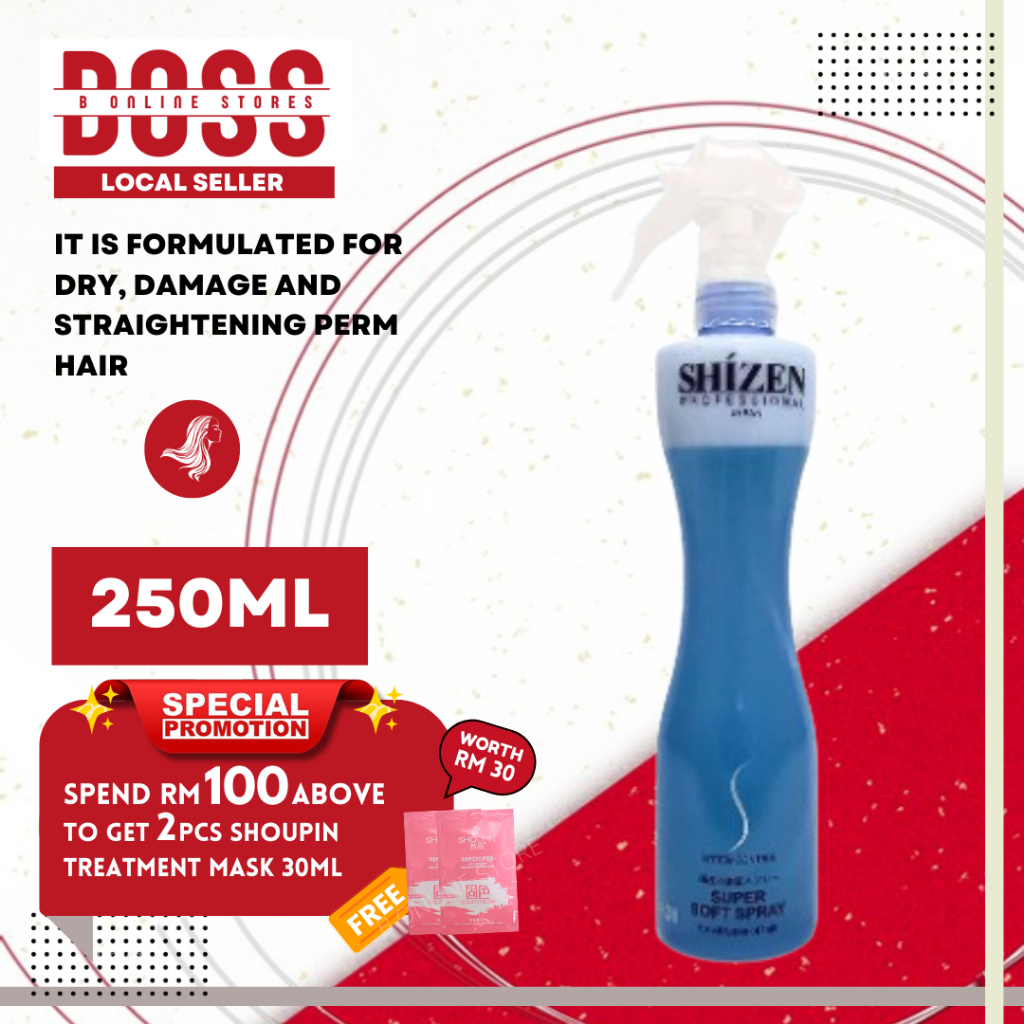 SHIZEN Super Soft Spray 250ml Leave In Spray Hydration Smooth And ...