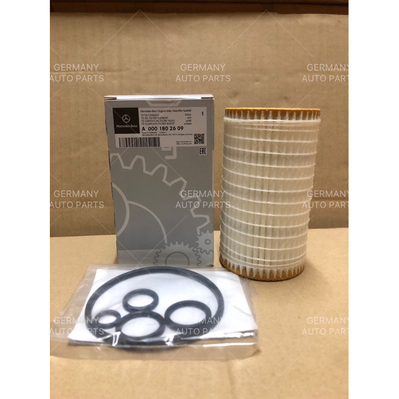 A0001802309 A0001802609 MERCEDES PACKING OIL FILTER M-BENZ W204,W210 ...
