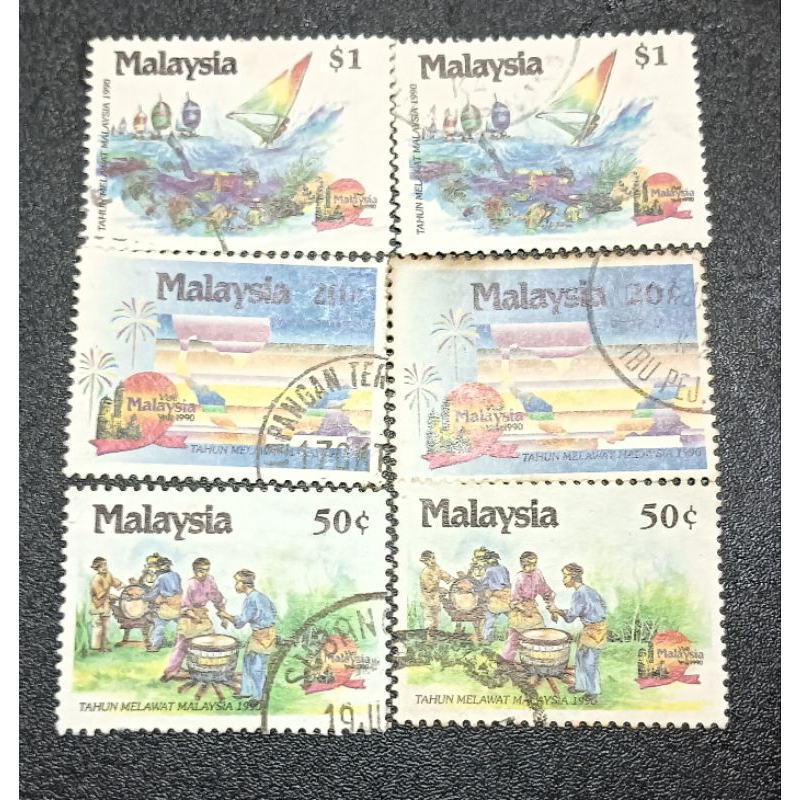 Setem Terpakai -Tahun Melawat Malaysia 1990 (Harga utk 6 pcs) | Shopee Malaysia