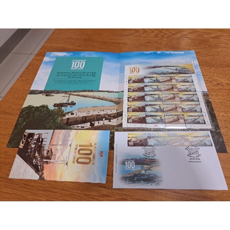 2024 Malaysia Setem Stamp Ulang Tahun KE-100 The Causeway Tambak Johor Stamp Folder Set | Shopee ...