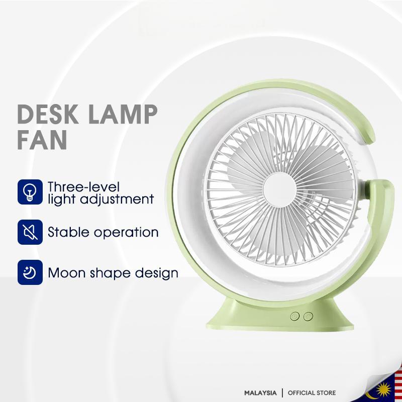 Desk Fan Light Fan Rechargeable Fan With LED Light Dekstop Fan Kipas ...